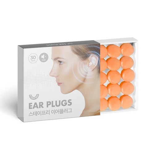 '[30개입] 스테이프리 소음방지 실리콘 귀마개 수영장 대용량팩, 오렌지, 1개' 최저가 검색, 최저가 19,800원 - 할인 알림