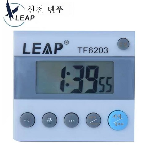 ZZJJC 스톱워치 타이머 스포츠 피트니스 육상 심판 경기 전자 스톱워치 타이머, TF6203 카운트다운시대적 기법 - 가격 ...