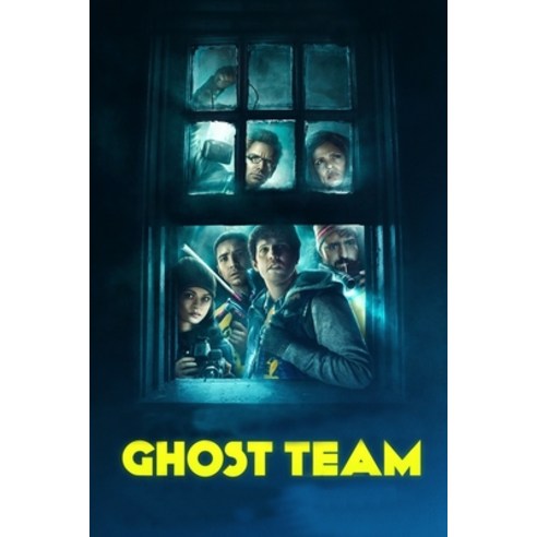 Ghost Team: Original Screenplay Paperback, Independently Published - 가격 ...