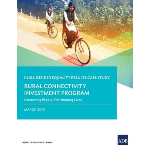 Rural Connectivity Investment Program: Connecting People Transforming ...