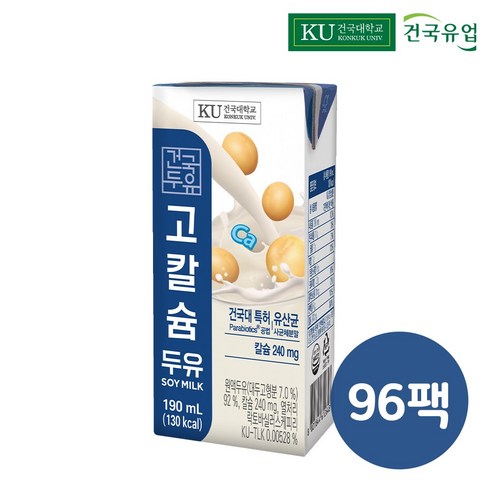 건국두유 고칼슘 두유 190ml 96팩, 190ml, 96개 - 두유 | 쿠팡