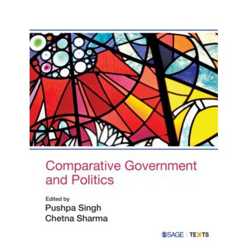 Comparative Government and Politics Paperback, Sage Publications Pvt ...
