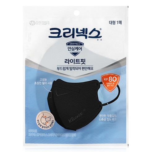 크리넥스 KF80 라이트핏 마스크 대 - KF80 마스크 | 쿠팡