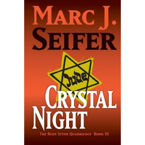 Crystal Night Paperback, Independently Published - 가격 변동 추적 그래프 - 역대가