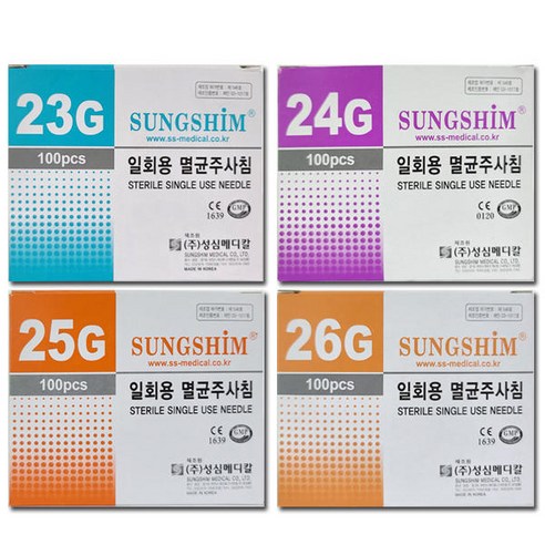 성심 일회용 멸균주사침 23G 24G 25G 26G 100개입 - 기타병원용품 | 쿠팡