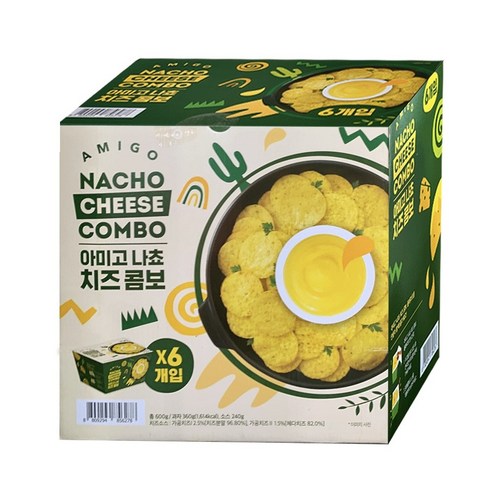 '아미고 나쵸 치즈콤보 100g X 6입, 600g, 1개' 최저가 검색, 최저가 11,090원 - 할인 알림