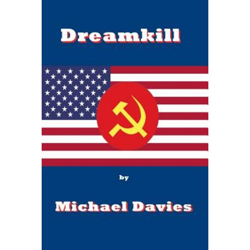 Dreamkill Paperback, Mickie Dalton Foundation - 가격 변동 추적 그래프 - 역대가