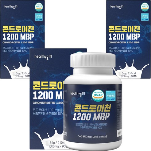 헬씨기프트 콘드로이친 1200 MBP HACCP, 90정, 3개 - 글루코사민 | 쿠팡
