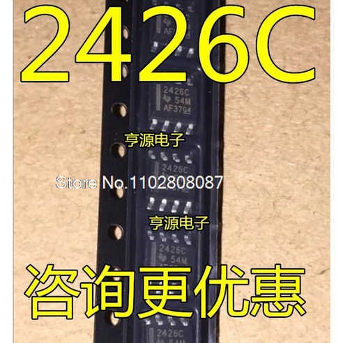 SOP 8 TLE2426CDR TLE2426IDR 2426C TLE2426 2426I - RC부품/액세서리 | 쿠팡