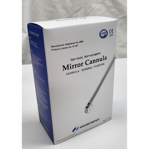 나눔 미러 캐뉼라 (Mirror Cannula) 카테터 23G 50mm 50개 - 기타의료기기 | 쿠팡