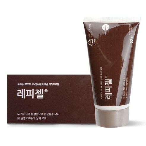 'RepiGel 레피젤 리포솜 하이드로겔 연고 50g' 최저가 검색, 최저가 17,900원 - 할인 알림