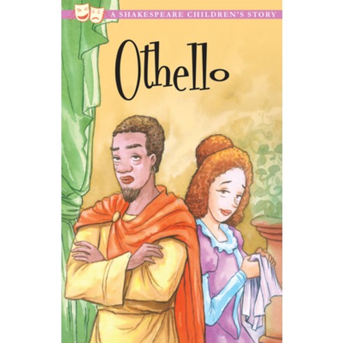 Othello the Moor of Venice Hardcover, Sweet Cherry Publishing - 가격 변동 추적 그래프