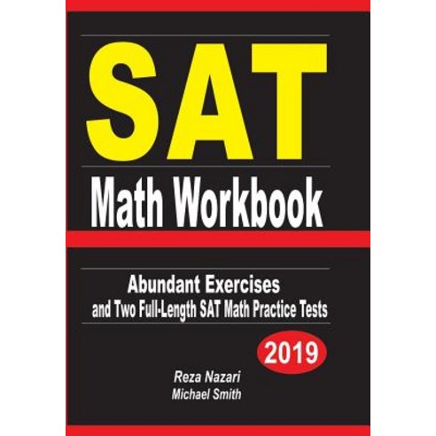 (영문도서) SAT Math Workbook: Abundant Exercises and Two Full-Length SAT ...