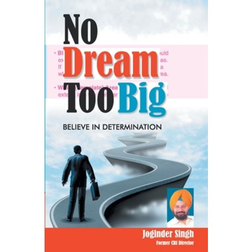 (영문도서) No Dream Too Big Paperback, Diamond Pocket Books Pvt Ltd ...