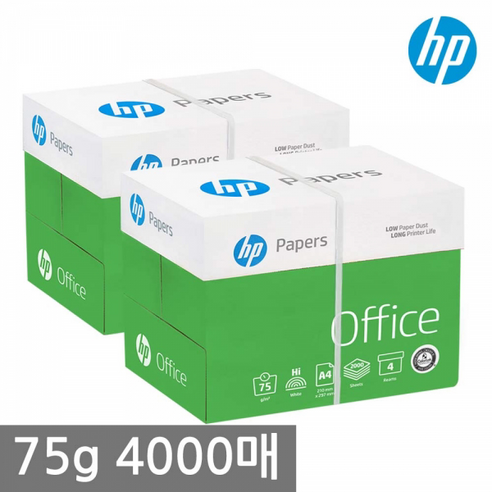 HP A4 복사용지(A4용지) 75g 2BOX(4000매) - 복사용지 | 쿠팡