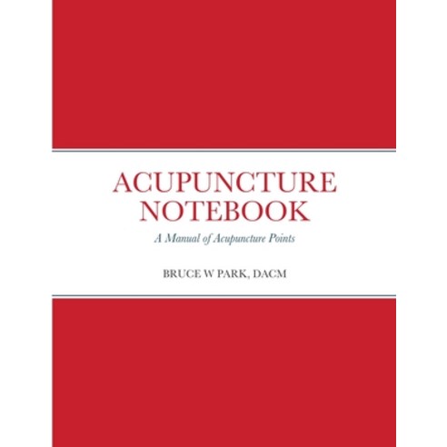 Acupuncture Notebook Paperback, Lulu.com - 가격 변동 추적 그래프 - 역대가