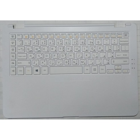 노트북 키보드 자판! / Z360 / 영문키판! - 기타 | 쿠팡