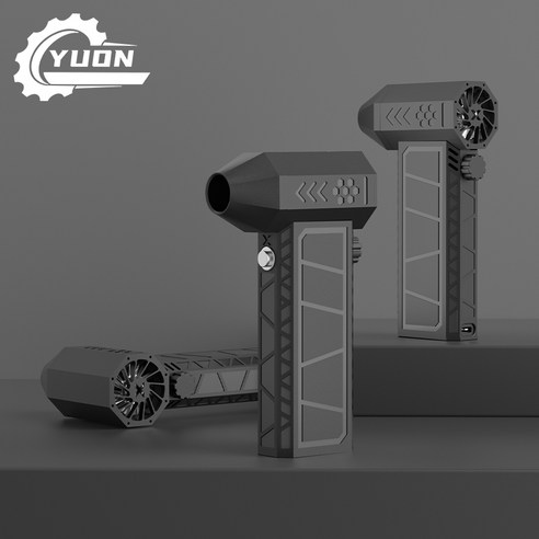 'YUON 초강력 무선 송풍기 에어건 미니 제트엔진 13만RPM 낙엽 제설 블로워 차량 청소' 최저가 검색, 최저가 78,130 ...