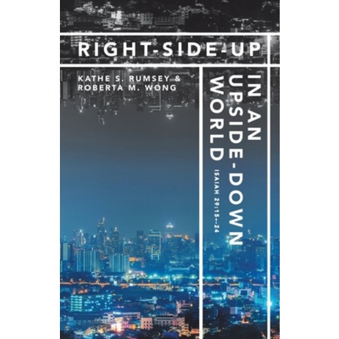 Right-Side-Up in an Upside-Down World Paperback, WestBow Press - 가격 변동 추적 그래프 - 역대가