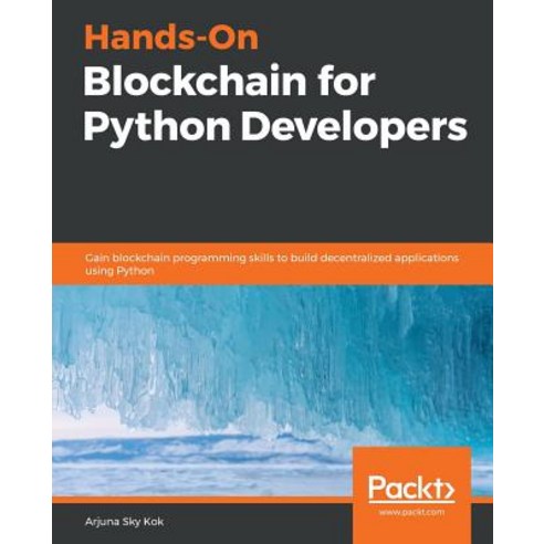 Hands-On Blockchain for Python Developers, Packt Publishing - 가격 변동 추적 그래프 - 역대