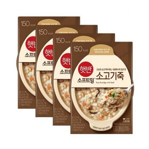 CJ제일제당 햇반 소프트밀 소고기죽 280g 4개 - 가격 변동 추적 그래프 - 역대가