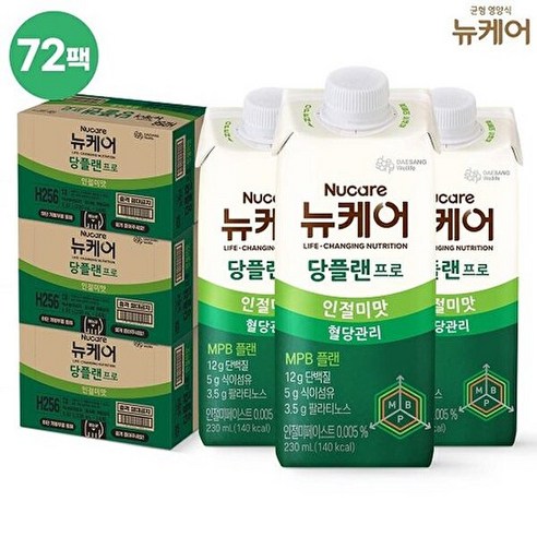뉴케어 [72팩] 당플랜프로 인절미맛 3BOX, 230ml, 72개 - 영양식 | 쿠팡