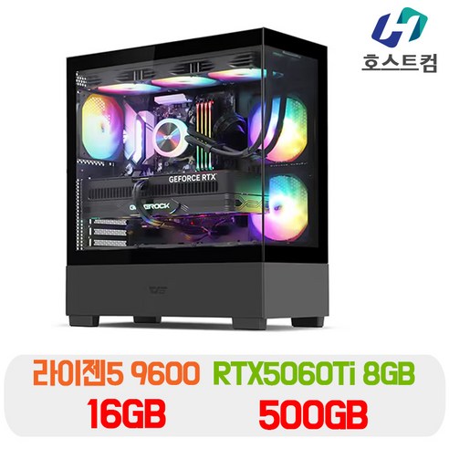 '라이젠5 9600 RTX 5060Ti + DDR5 16GB + NVMe 500GB AMD 게이밍 컴퓨터 조립 PC 데스크탑 호스트컴' 최저가 검색, 최저가 ...