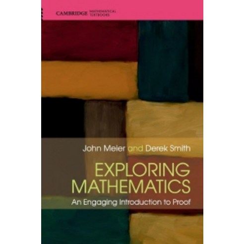 Exploring Mathematics, Cambridge University Press - 가격 변동 추적 그래프 - 역대가