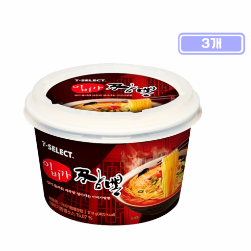 '이비가 짬뽕 큰컵 219g, 3개' 최저가 검색, 최저가 10,790원 - 할인 알림