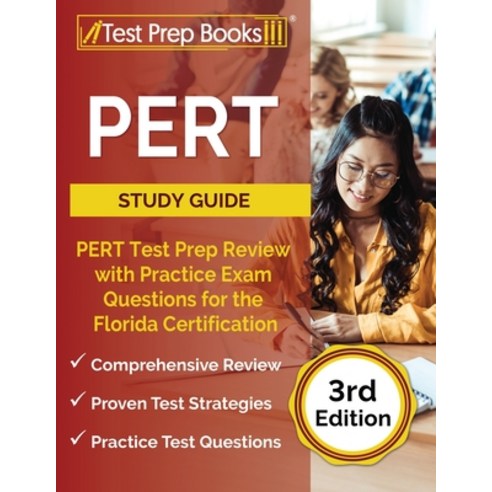 (영문도서) PERT Study Guide: PERT Test Prep Review with Practice Exam ...