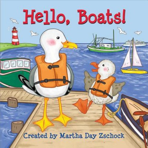 Hello Boats! Board Books, Commonwealth Editions - 가격 변동 추적 그래프 - 역대가