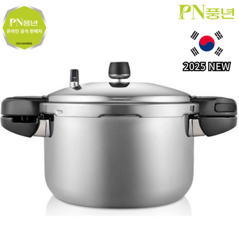 'PN풍년 2025 NEW 하이클래드 프로 IH 통5중 스테인리스 가정용 압력솥 인덕션 사용가능' 최저가 검색, 최저가 119,000원 - 할인 알림