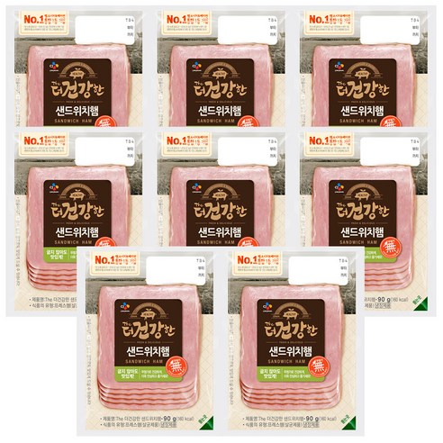 'CJ The더건강한 샌드위치햄 90g, 90g, 8개' 최저가 검색, 최저가 18,470원 - 할인 알림