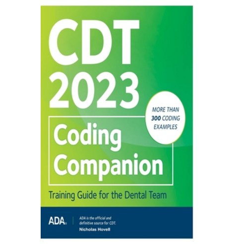 (영문도서) CDT 2023 Coding Companion Paperback, Independently Published ...