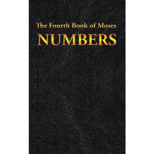 (영문도서) Numbers: The Fourth Book of Moses Hardcover, Sublime Books ...