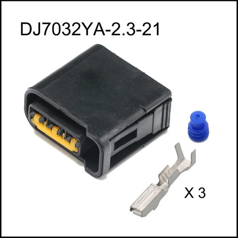 커넥터 200SET DJ7032Y-2.3-21 자동차 커넥터 터미널 3 핀 암 수 플러그 소켓 고무 씰 - 브라켓/거치대 | 쿠팡