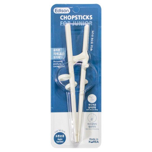 '에디슨 주니어 교정용 젓가락 오른손용, 화이트, 1개' 최저가 검색, 최저가 6,380원 - 할인 알림