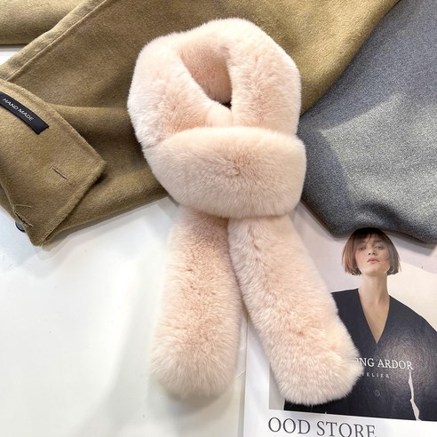 KORELAN진달 토끼털 목도리 / KORELAN진달 토끼털 목도리 - 가격 변동 추적 그래프 - 역대가