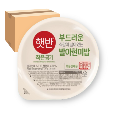 'CJ 햇반 작은공기 발아현미밥 130g 1박스, 130g, 36개' 최저가 검색, 최저가 30,990원 - 할인 알림