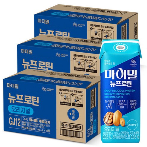 '마이밀 뉴프로틴 오리지널, 190ml, 72개' 최저가 검색, 최저가 70,000원 - 할인 알림