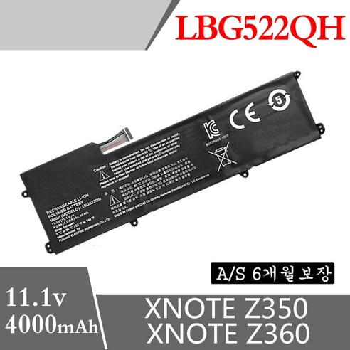 LG 노트북 LBG522QH 호환용 13ZD930 Z350 Z360 13Z930 Z360-GH30K Z360-FULL HD UltraBook (배터리 모델명으로 구매하기 ...