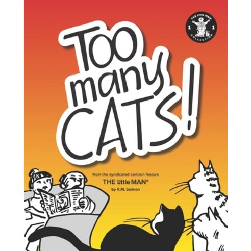Too Many Cats! Paperback, Independently Published - 가격 변동 추적 그래프 - 역대가