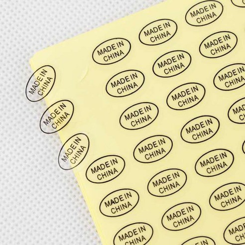 원산지스티커 메이드인차이나 made in china 투명 타원형 화이트 직사각형 라벨지 - 라벨스티커 | 쿠팡