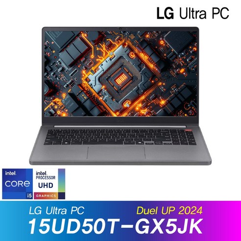 LG 울트라 PC 15UD50T-GX5JK / Win11 / 인텔 13세대 i5 / 무선마우스 증정 - 노트북 | 쿠팡