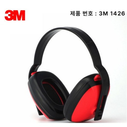 정품 3M 1426 귀덮개 청력보호 소음방지 차단 방음 차음 귀마개, 1개 - 가격 변동 추적 그래프 - 역대가
