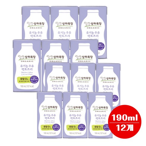 매일유업 상하목장 유기농우유 락토프리 190ml 무배, 190ml, 12개 - 우유 | 쿠팡