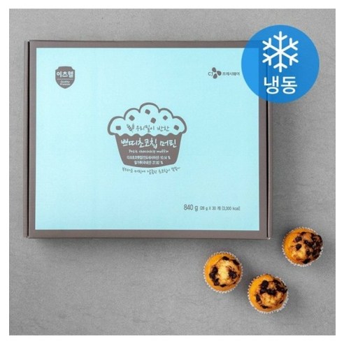 'CJ프레시웨이 이츠웰 우리밀쁘띠초코칩머핀 (28g*30입)' 최저가 검색, 최저가 19,290원 - 할인 알림