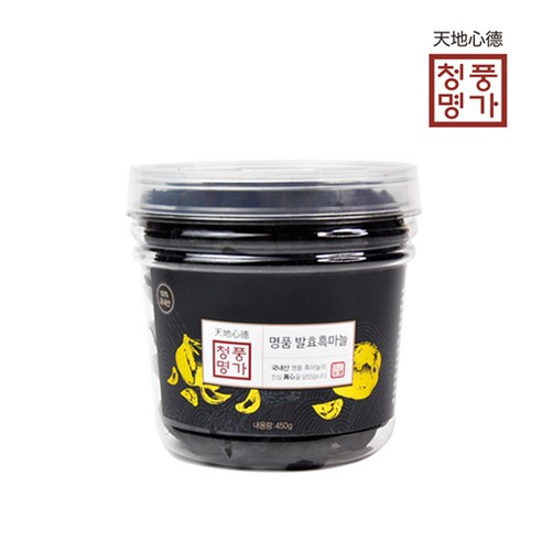 '발효흑마늘 450g 1+1, 450g, 2개' 최저가 검색, 최저가 41,800원 - 할인 알림