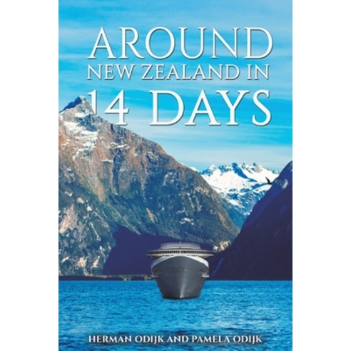 Around New Zealand In 14 Days Paperback, Austin Macauley, English ...