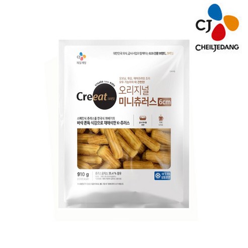 'CJ 크레잇 미니츄러스 1.05Kg (x), 1.05kg, 1개' 최저가 검색, 최저가 16,200원 - 할인 알림